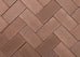 Austral Bricks Alfresco Pavers 230x114x50mm Online | BBPO – Bricks ...